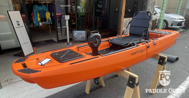 2023 Model Point65 King Fisher 店頭入荷！ | 都心唯一のカヤック・カヌー・SUP専門店[パドルクエスト]